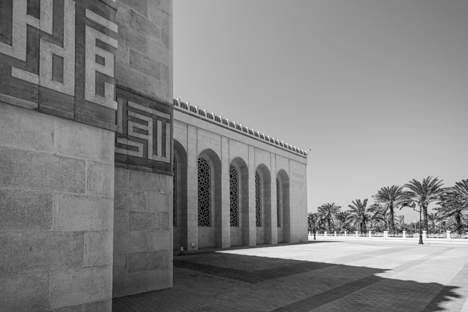 AL FATEH GRAND MOSQUE – SPECTACULUM MAGAZINE