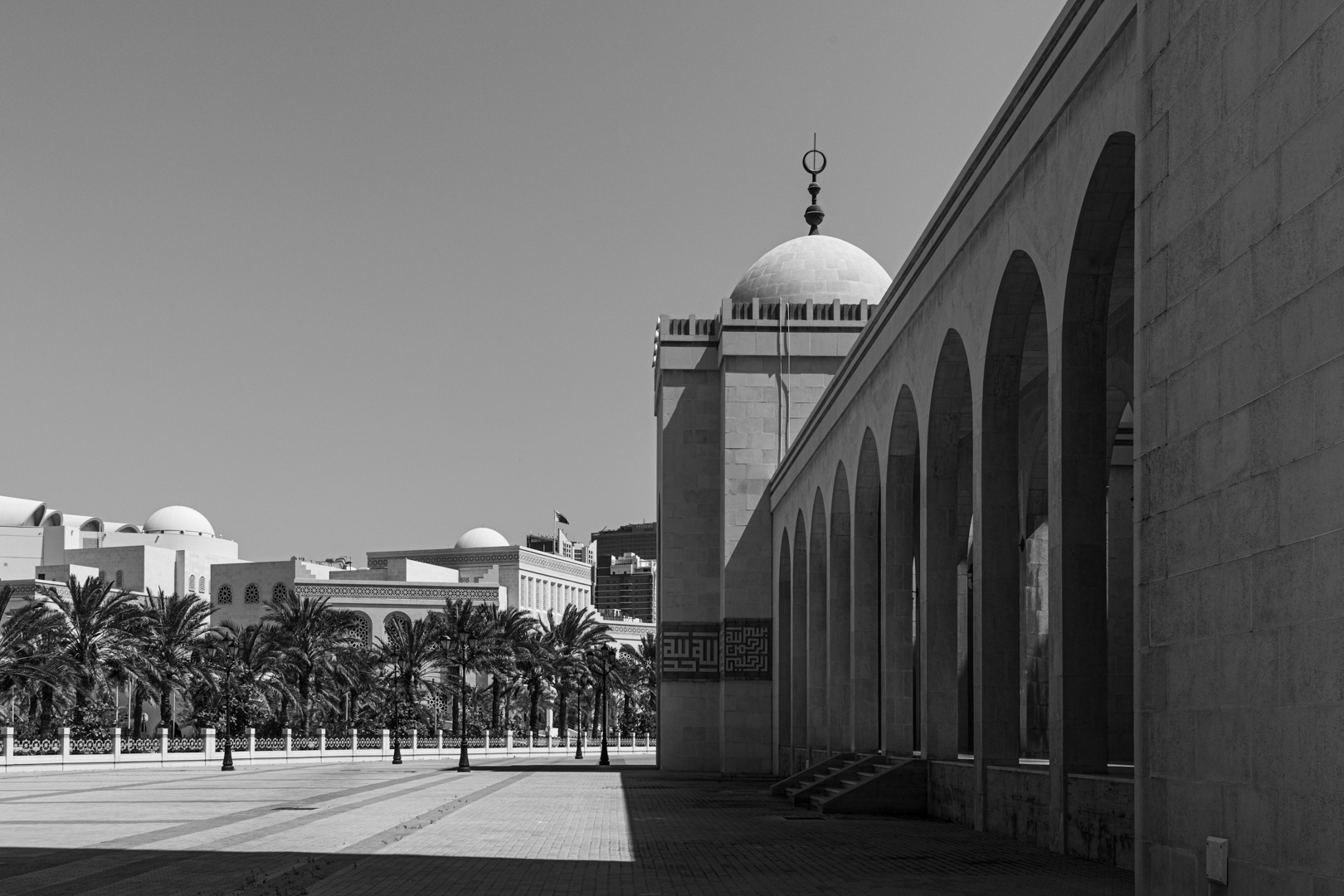 AL FATEH GRAND MOSQUE – SPECTACULUM MAGAZINE