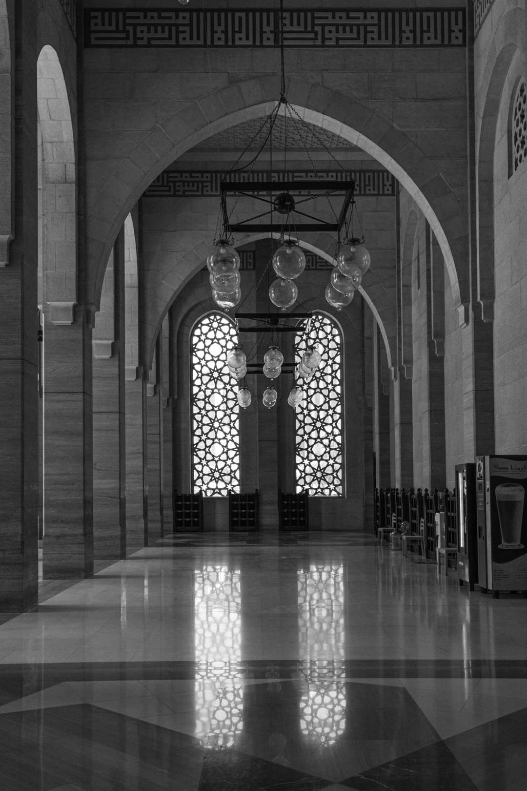 AL FATEH GRAND MOSQUE – SPECTACULUM MAGAZINE