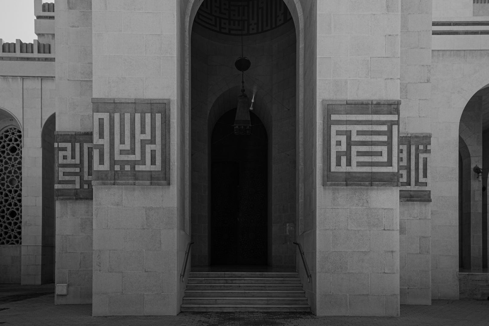 AL FATEH GRAND MOSQUE – SPECTACULUM MAGAZINE